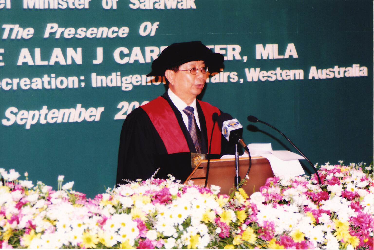 Opening of Sarawak campus | Archives